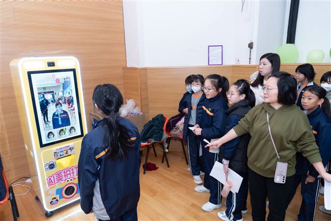 TKP STEAM DAY