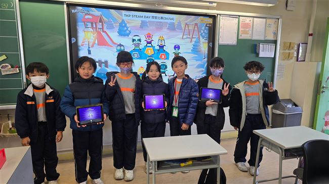 TKP STEAM DAY